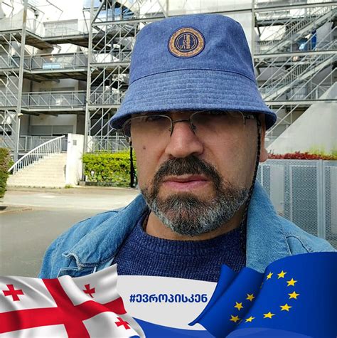 “მოიხსენით ვარდისფერი სათვალე” გურიის მოამბე