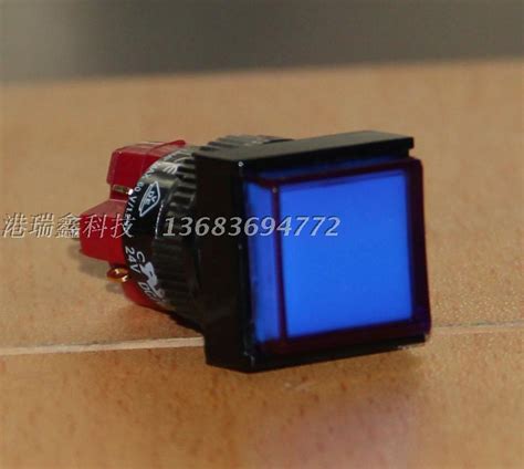 DECA Reset Button Single Way D LMS AB Taiwan Into A Square Blue Lock