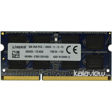 رم لپ تاپ کینگستون 8gb مدل Ddr3l باس 1600mhz 12800 چین Kn2m64 Etb تایمینگ Cl11