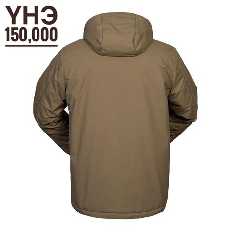 ХАМГИЙН ХЯМД ҮНЭ Цэргийн хувцас хэрэглэлийн бөөний төв