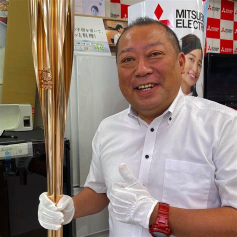 Sakae Abe