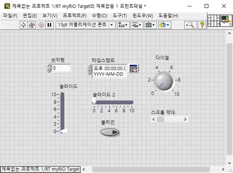 Labview Basic Pid Controller Etpprocess
