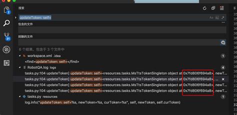 【部分解决】python中实现多线程或多进程中的单例singleton 在路上