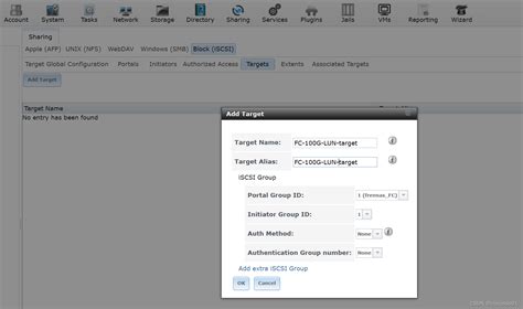 云计算：fusioncompute 通过 freenas 添加san存储 fusioncompute添加存储 csdn博客