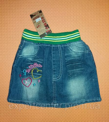 Юбка джинсовая для девочки Mine 98-104 см Синий (ю118) EC, код: 1746675 ...