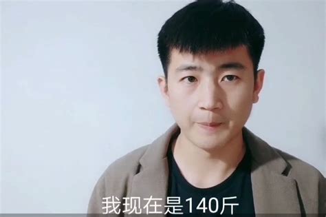 一个月减了30斤：今天给大家分享一下我的心得，你们也可以暴瘦凤凰网视频凤凰网