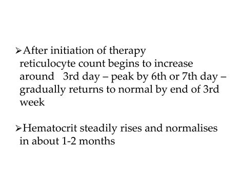 Megaloblastic Anemiapptx By Pathology Ppt