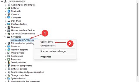 退格键在我按住它时只删除一个字母：快速修复 莱卡云