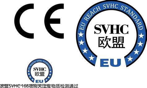 Ce欧盟标志素材图片下载 素材编号07757865 素材天下图库