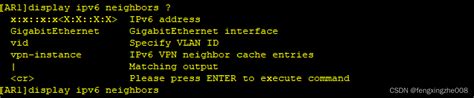 Ipv6icmpv6 原理介绍报文分析配置示例ipv6报文分析实例 Csdn博客 Ipv6icmpv6 原理介绍报文分析配置示例ipv6报文分析实例 Csdn博客