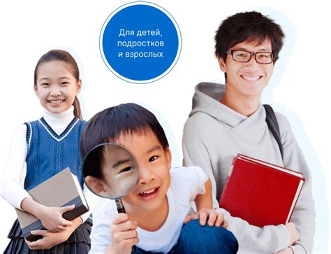 1️⃣ Курсы английского языка в Алматы Запишись прямо сейчас на бесплатный пробный урок