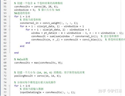 卷积神经网络的 Fpga 设计与实现 知乎