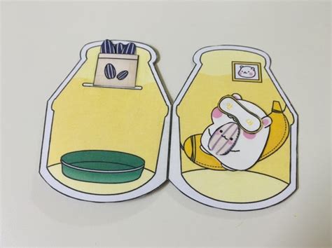 바나나우유 딸기우유 미니놀이책만들기 소워니놀이터 네이버 블로그