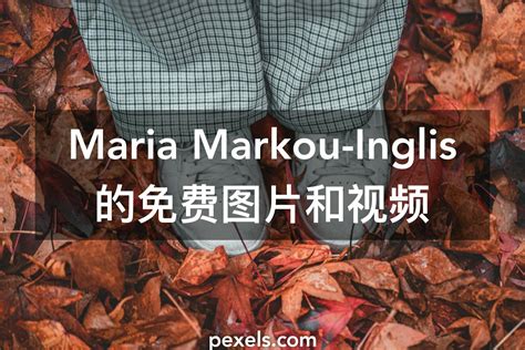 Maria Markou Inglis 摄影