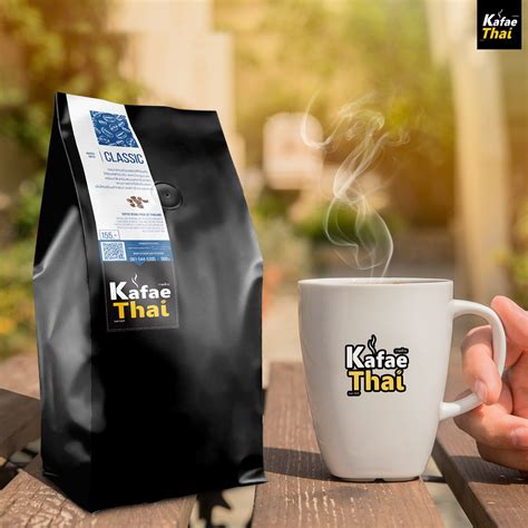 🔺เมล็ดกาแฟสูตร โรงคั่วกาแฟ บริษัท โรงคั่วกาแฟไทย จำกัด