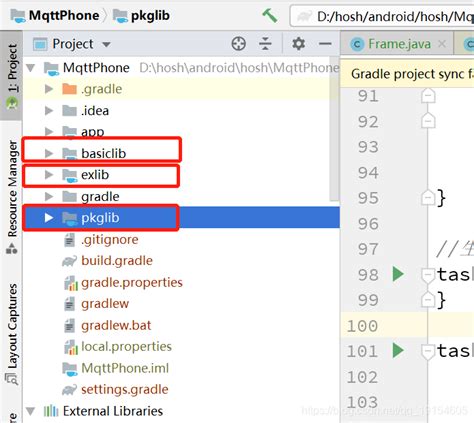 Android 打包 —— Aar 嵌套引用本地 Aar 的打包android打包sdk具体操作包含第三方的arr一起打包 Csdn博客