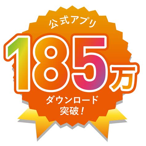 夫婦の世界 Bs10