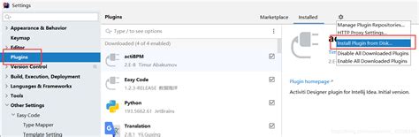Idea插件 Easycode实现curd三层代码生成 告别curdjava开发 根据模板配置生成简单三层代码 Csdn博客