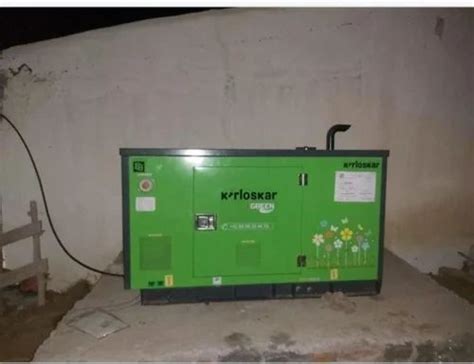 25 Kva Kirloskar Silent Generators At Best Price In Bhubaneswar Id