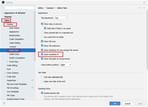 Intellij 수정 된 파일은 별표 표시되도록 설정하기 어제 오늘 내일