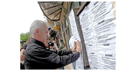 Не искат Сидеров на Околчица и в Бургас