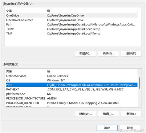 手把手教你如何在cmd上运行java文件cmd运行java文件 Csdn博客 手把手教你如何在cmd上运行java文件cmd运行java文件 Csdn博客