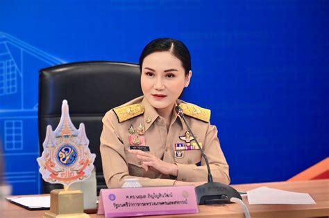 “รมว นฤมล” มอบนโยบายกรมตรวจบัญชีสหกรณ์ มุ่งสร้างความเข้มแข็งภาคสหกรณ์ ย้ำ ประสิทธิภาพต้องได้