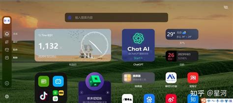 Python读写xmlxmllxmlEdge 浏览器插件 WebTab 免费ChatGPT 知乎