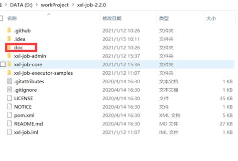 Xxl Job配置及使用 胖虎的工具箱 编程导航 Xxl Job配置及使用 胖虎的工具箱 编程导航