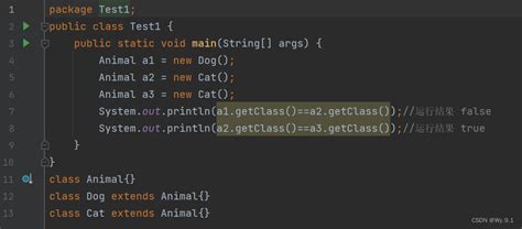 常用类 Object类object类型 Csdn博客