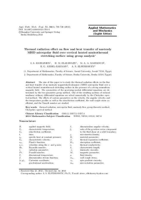 Pdf Thermal Radiation Effect On Flow And Heat Transfer Of Unsteady Mhd Micropolar Fluid Over