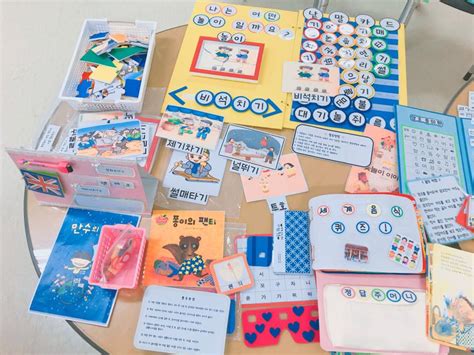 학과갤러리 영유아 언어지도 교구 발표 및 시연 유아교육학과