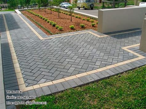 📌บล็อกขนาด 10x20x6 ซม 50 อิฐตัวหนอน วัสดุปูพื้น Facebook