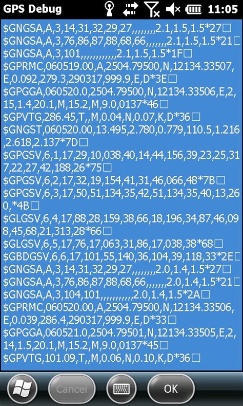 GPS GPS Debug