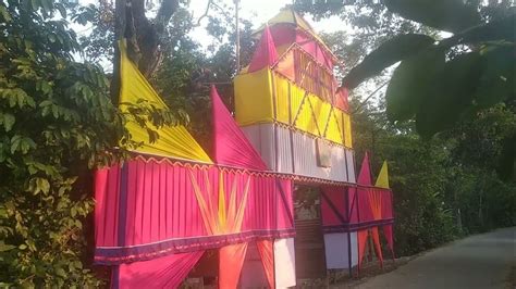 সাজে শয্যায় বিয়ের তিনটি গেইট।উকিলবাড়ী গ্রাম Youtube