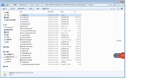 Qt环境搭建与调试指南 Csdn博客