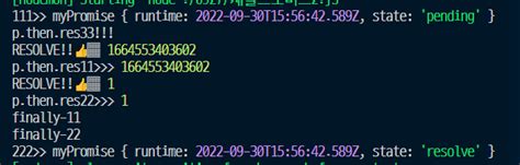 Js Promise 직접 구현하기 진짜최최종js Then Catch Finally