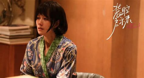 婚内出轨有什么法律后果一部剧让法官想起这些法律问题 澎湃号政务 澎湃新闻 The Paper