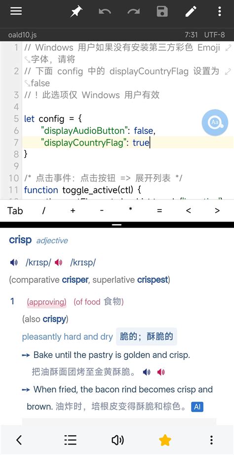 重新设计的现代风格 css 现已正式发布（2023 10 20更新） 94，来自 leebye 词典装饰排版交流分享