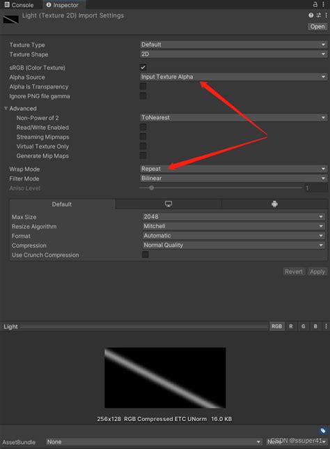 unity 扫光shader unity扫光特效 csdn博客