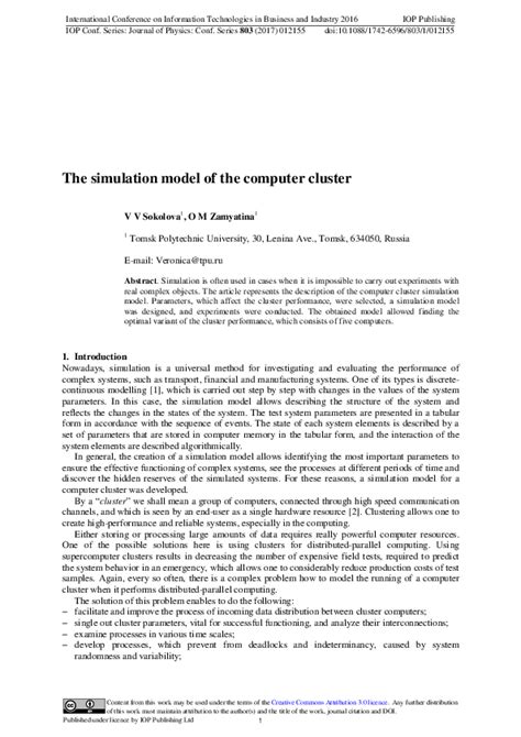 Pdf The Simulation Model Of The Computer Cluster
