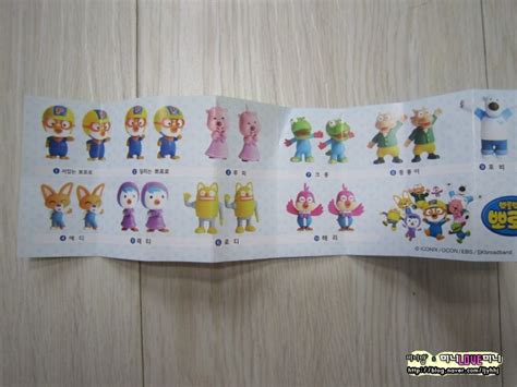 유아장난감 아이들의 뽀통령 뽀로로 리얼 피규어 네이버 블로그