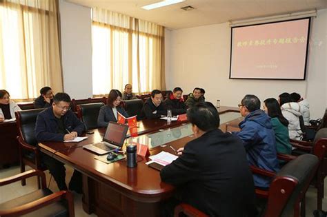 【新浪网】凝聚思想共识 激发前行力量——山财大兴起学习宣传贯彻党的十九届五中全会精神热潮 山东财经大学新闻网