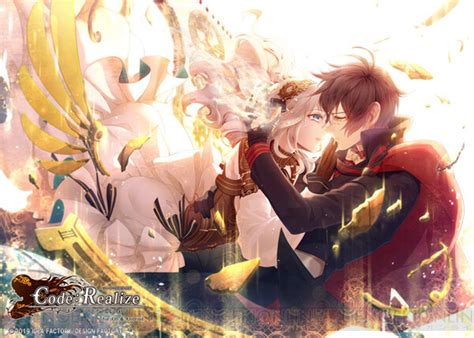 オトメイトの名作『coderealize ～創世の姫君～』がアプリゲームになって配信スタート 電撃オンライン