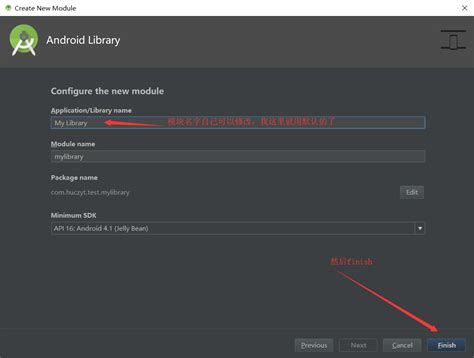 Unity 与android 交互通信图文详细教程unity 调用安卓通信栏 Csdn博客