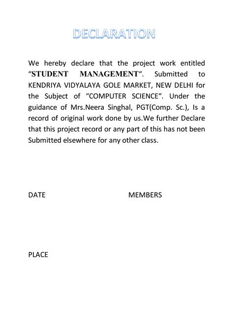 12th Cbse Computer Science Project Docx