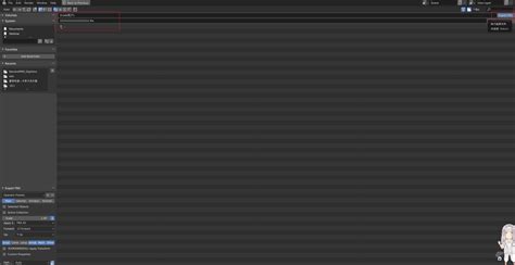How To Convert A PMX File To An FBX File
