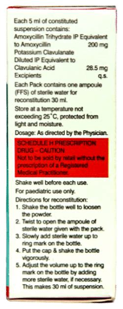 Dericlav Orange Flavour Dry Syrup 30ml Uses Side Effects Dosage