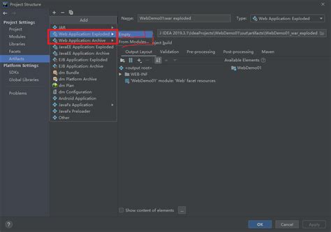 idea项目发布中，web application exploded和web application archive的详细解释 程序员大本营