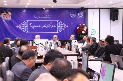 مجامع عمومی عادی و فوق العاده اتحادیه مرکزی تعاونی‌های روستایی و کشاورزی ایران برگزار شد